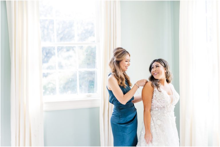 Legare Waring House Wedding | Bonnie & Mitch | Charleston, SC
